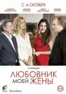 28 недель спустя (2007) - смотреть онлайн | HDrezka.se